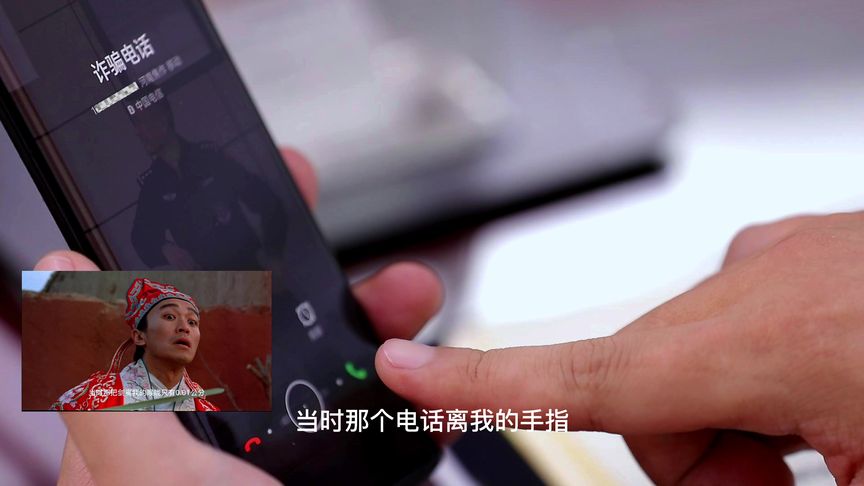 #武陟政法 国家反诈中心APP宣传片之《大话西游》#政法李帅