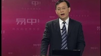 第七章 KPI绩效考核与指标(一)