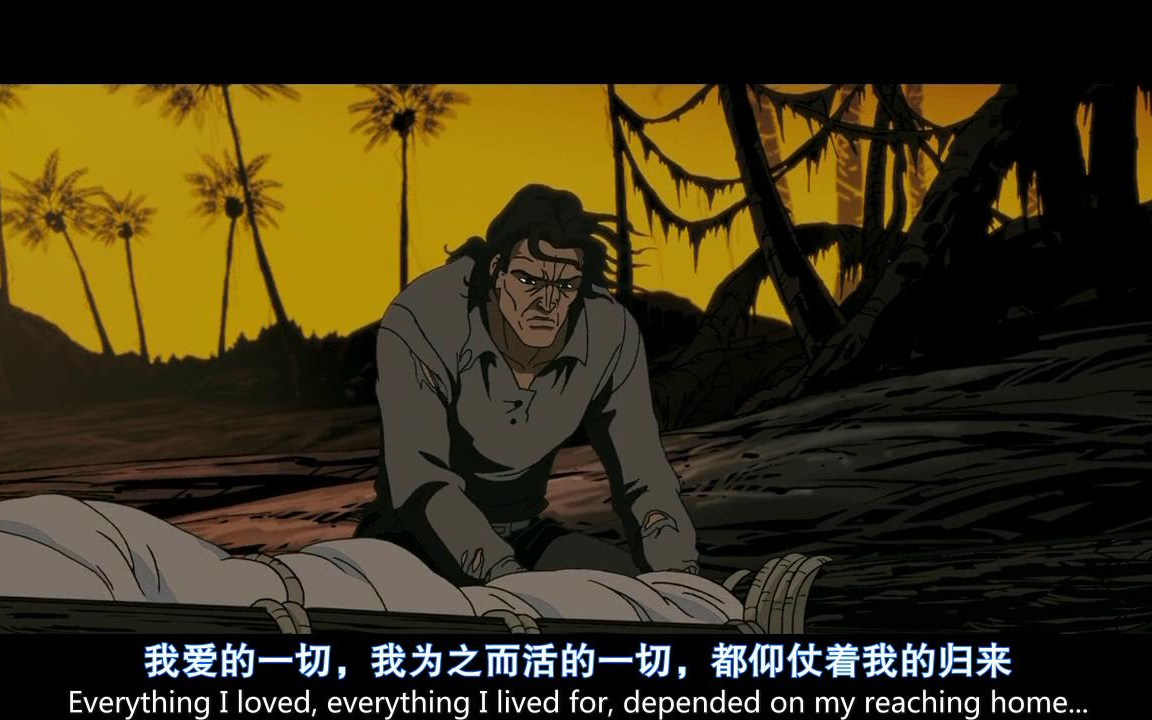 粉碎吧大地,干涸吧大海