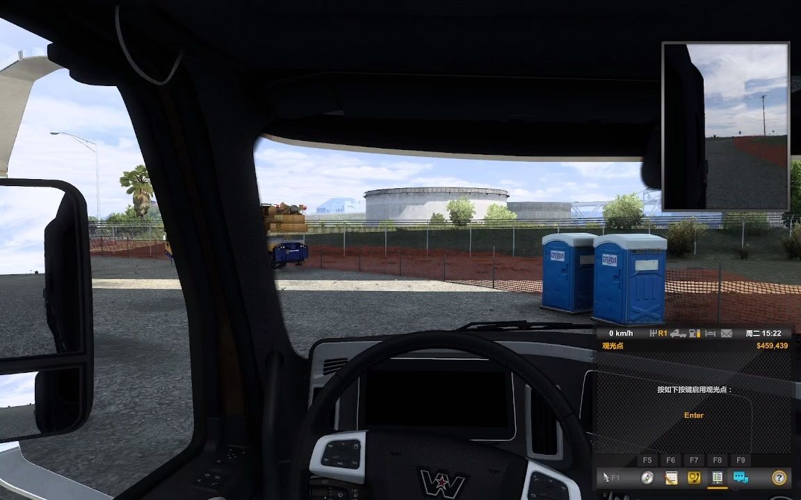 【美国卡车模拟】得克萨斯州DLC- 科珀斯克里斯蒂市【晴天】
