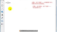用几何画板画已知半径的圆
