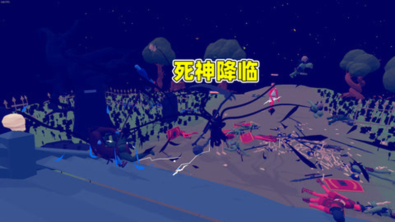 全面战争模拟器378:死神降临.包围敌方所有兵种!