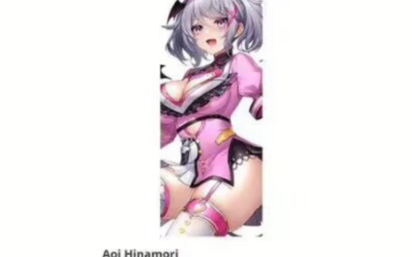星陨计划最新联动虚拟主播Vtuber Aoi Hinamori抽到了不知道怎么用?...