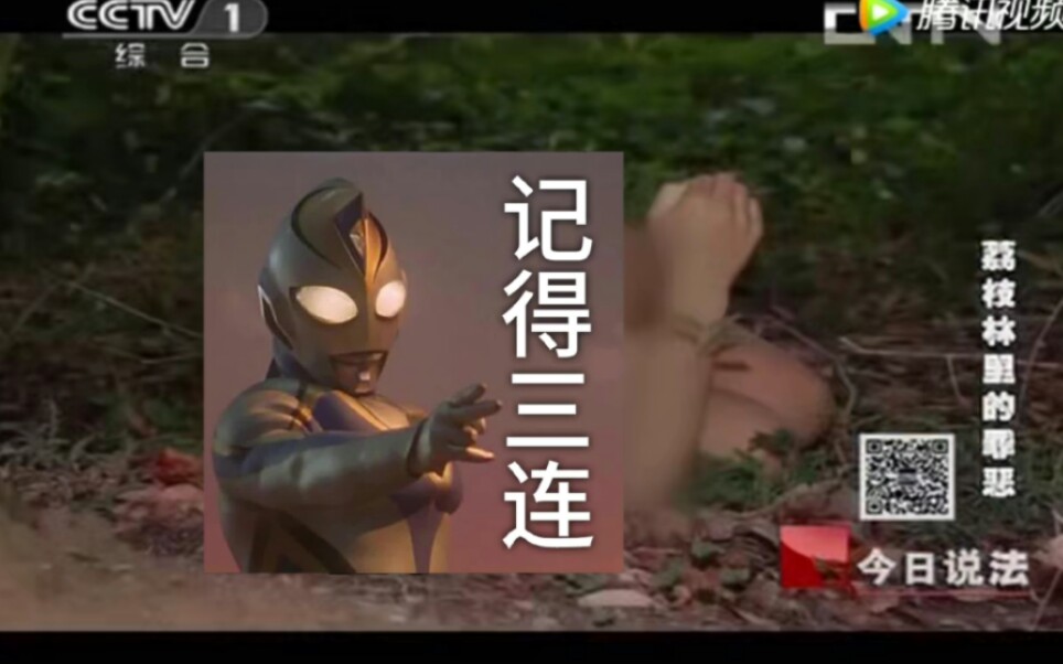 10:模拟火车成昆中段:越西-白石岩-白果-阿寨