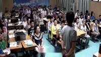 苏教版初一七年级信息技术第2章 管理计算机第1节 认识计算机1 ...