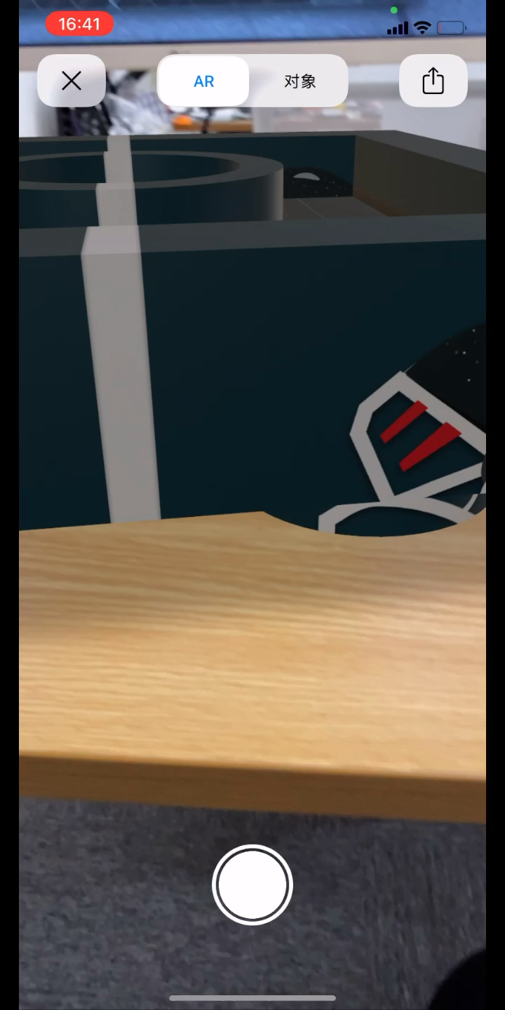 随手发,翻车的模型抬着我说:“ar图纸我