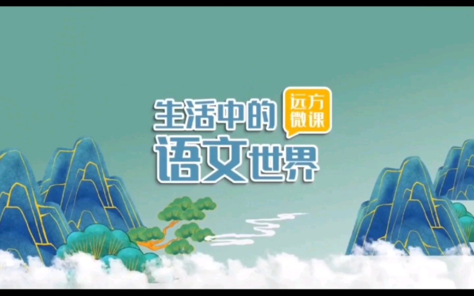 如何记好课堂笔记