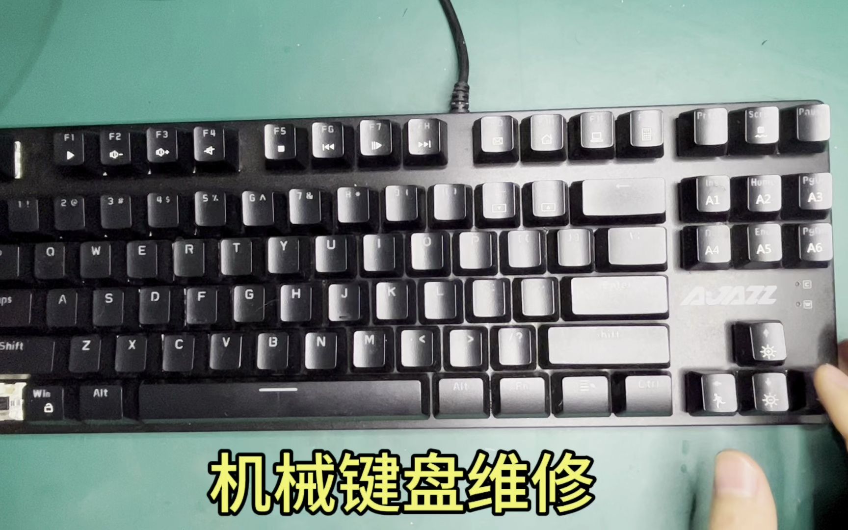 顺手维修一把同事的机械键盘,按键失灵,看看怎么回事