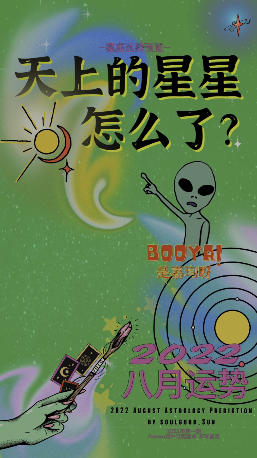 ...很多朋友问了如何观看。(为了方便国内的朋友,我再申请微信公众号...