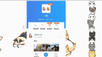 微信群升级, 让你的群增加超多实用功能!