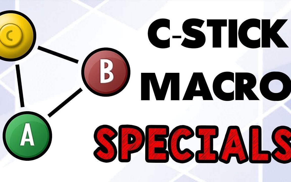 【中文字幕】【乱斗角】右摇杆宏辅助必杀教程