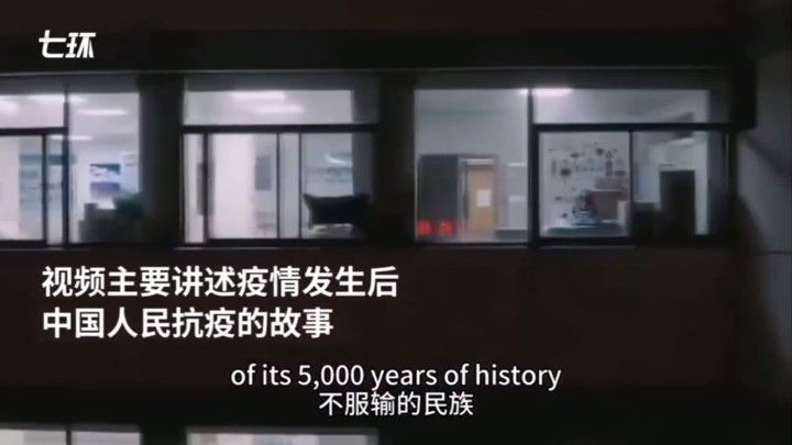 英语老师制作抗疫宣传大片,让全世界了解伟大中国硬核防疫!