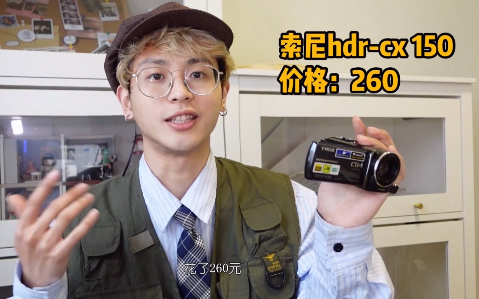 相机推荐!均价百元!ccd复古数码相机入门指南!适合新手的相机推荐!...