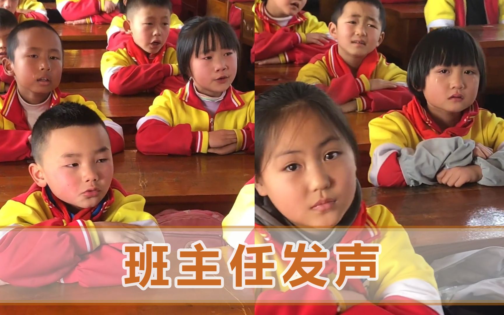 小学生合唱《天之大》感恩父母,一边唱一边哭,脸上挂着晶莹泪珠