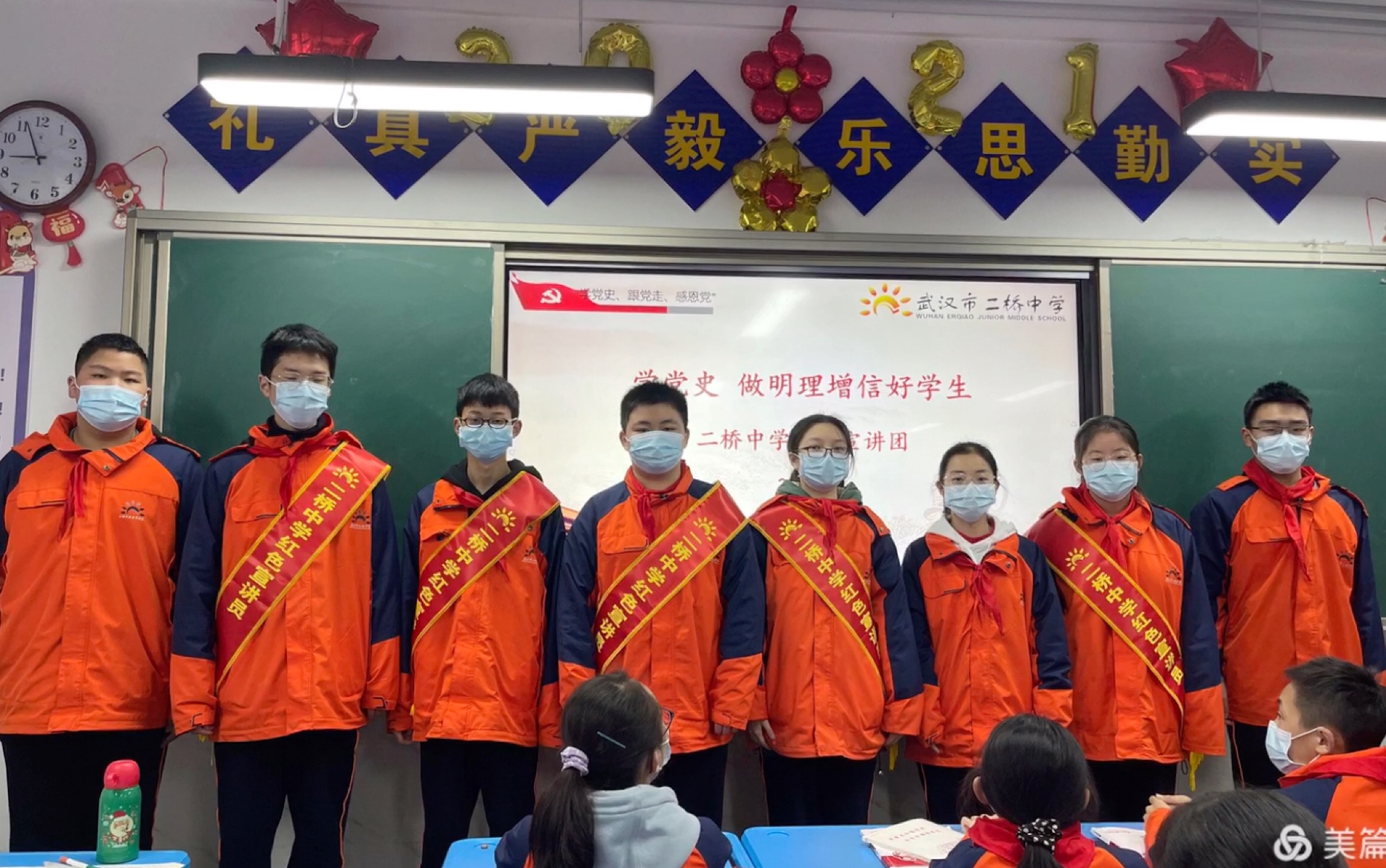 红色宣讲员开讲啦(红色故事宣讲第一期)