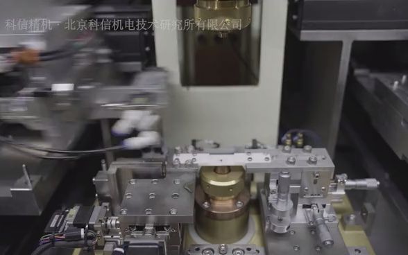 北京科信所 FHJ-3自动电容储能式封焊机