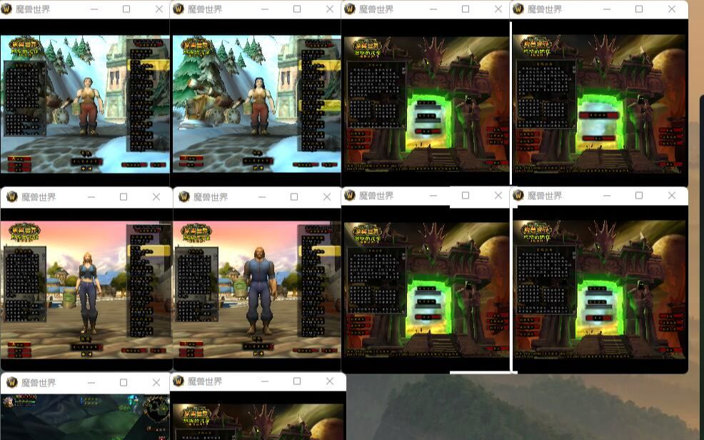 游戏窗口便捷摆放,分屏软件