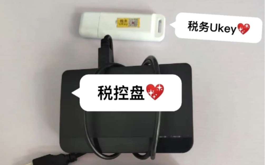 带实习生去税局,连基本的工作流程都不知道,回来就帮她整理了这份...