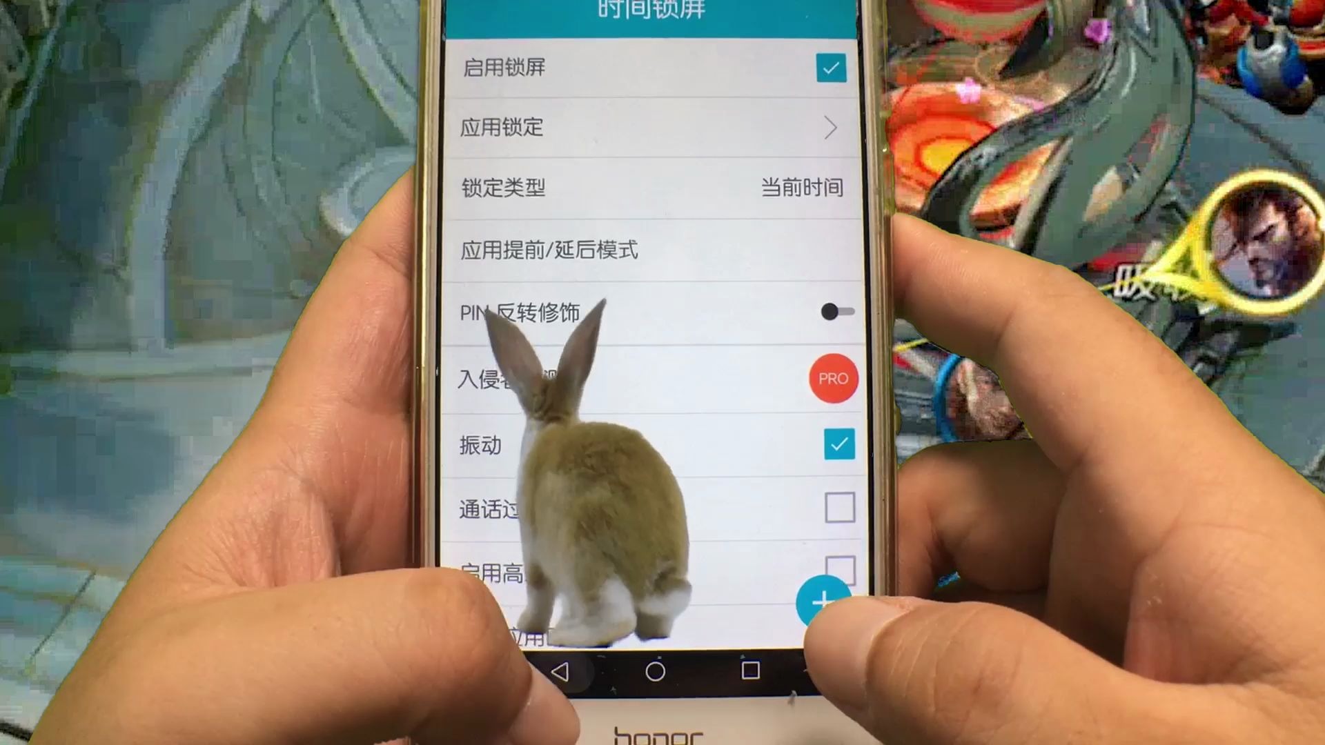 忘记手机开机密码怎么办?教你这样按数字,一分钟就能解开锁屏