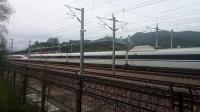 太原南 - 北京西(G604次)高速动车组旅客列车阳泉北站通过