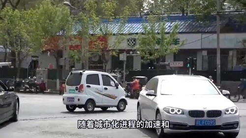 取消电动三、四轮车驾照? 3种管理来替代,网友:解决了上路难题