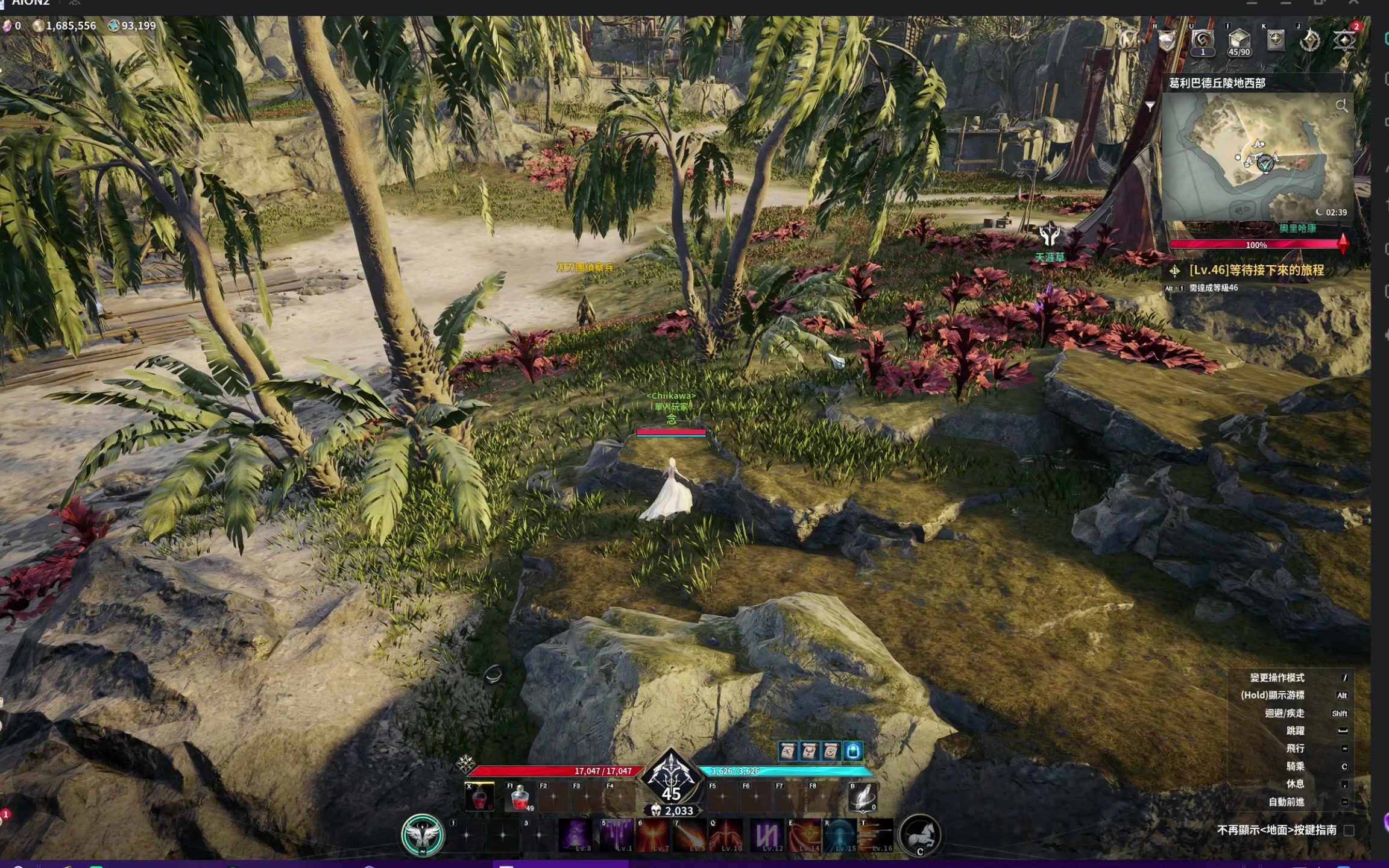 永恒之塔2全职业卡刀宏教学基础理论教学 永恒之塔2全职业卡刀宏...