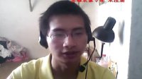 计算机1112冉阳2211103会计学是什么,为什么
