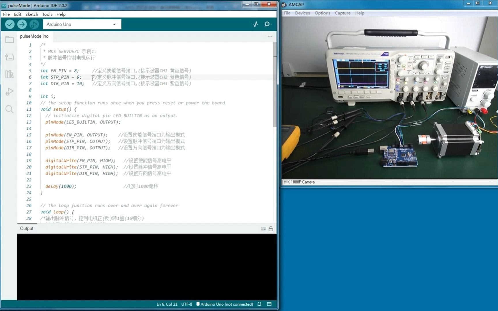 Makerbase MKS SERVO57C闭环步进电机 使用教程3 arduino脉冲...