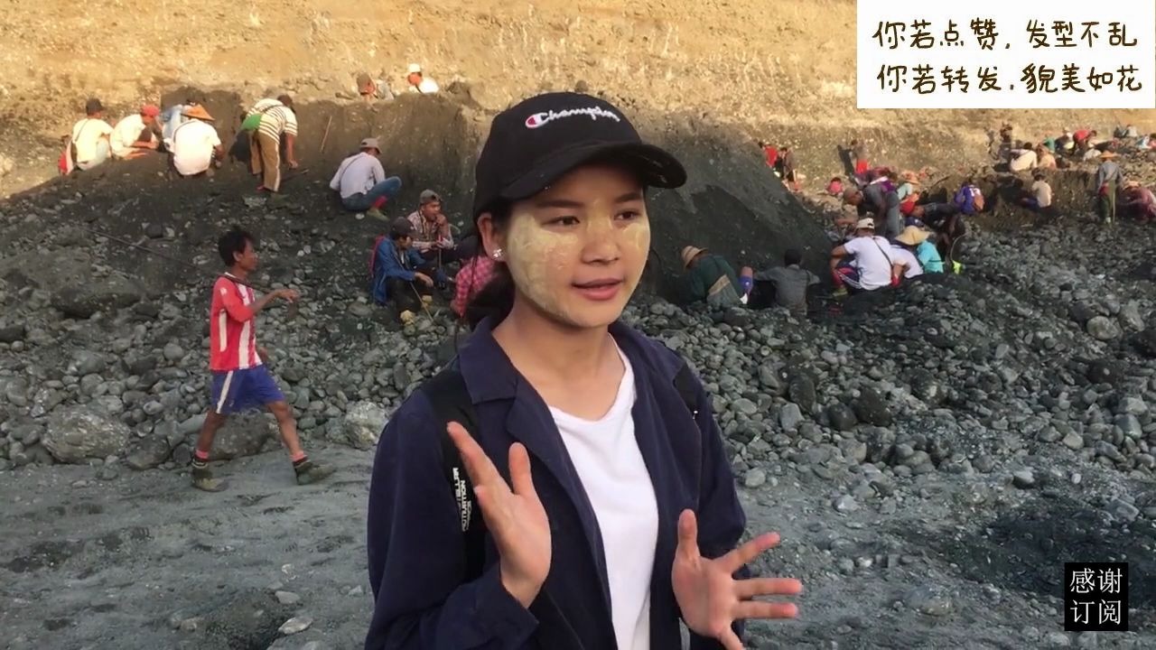 华侨带你走进缅北翡翠矿山,老缅现场挖翡翠玉石,快来看。