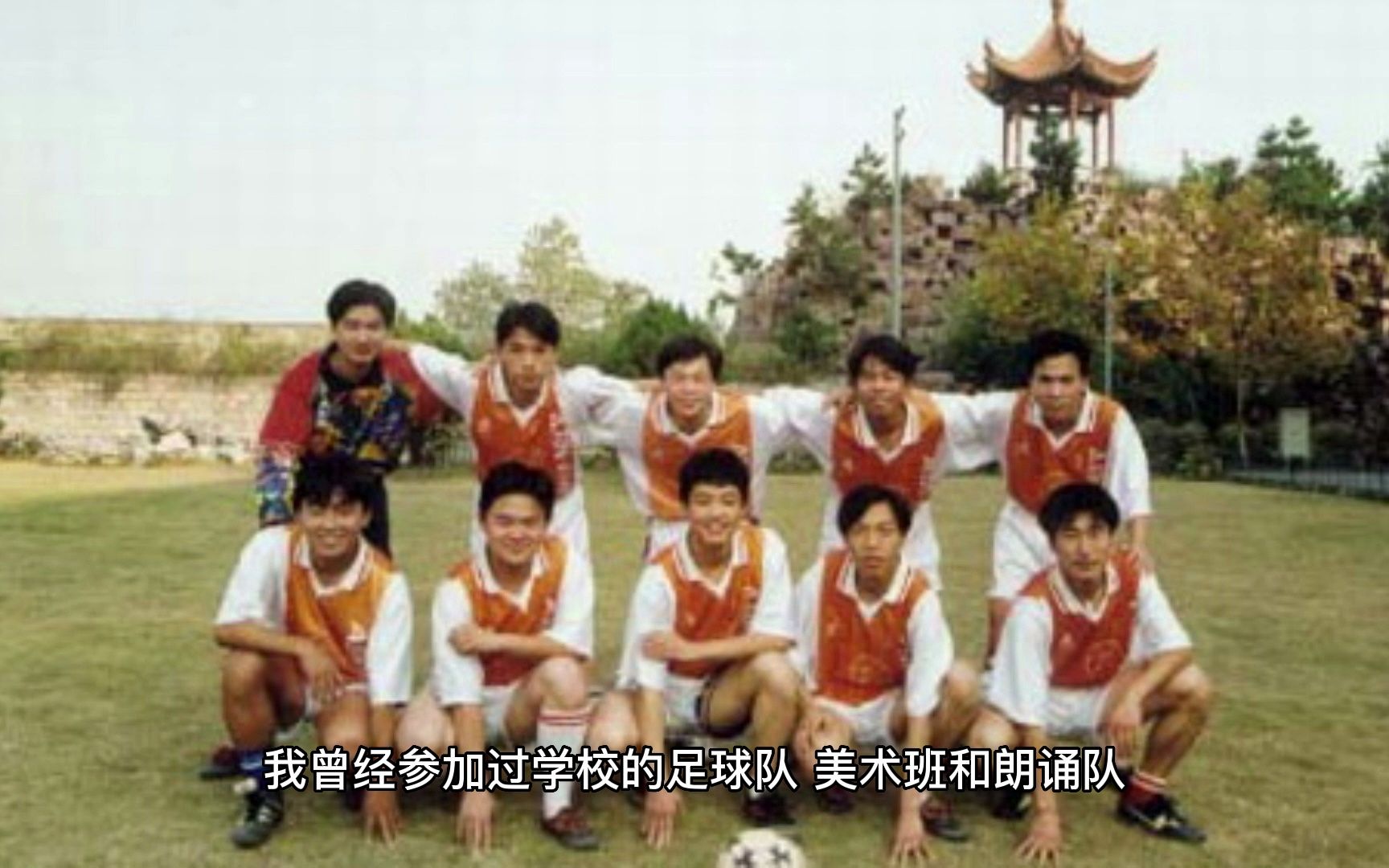 小墨|第21篇 初中时光