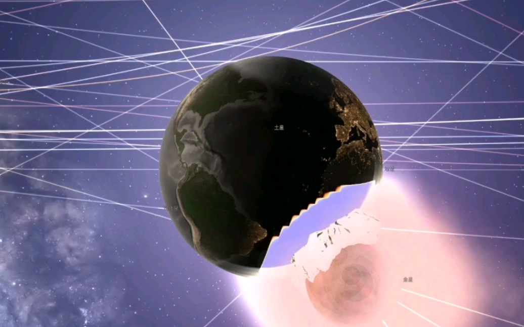 宇宙沙盘2:模拟行星,恒星高速撞击。