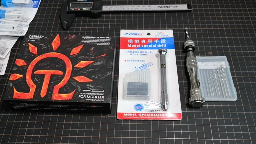 【扩孔教程】必看篇!千呼万唤的精准扩孔教程!超详解工具差异!