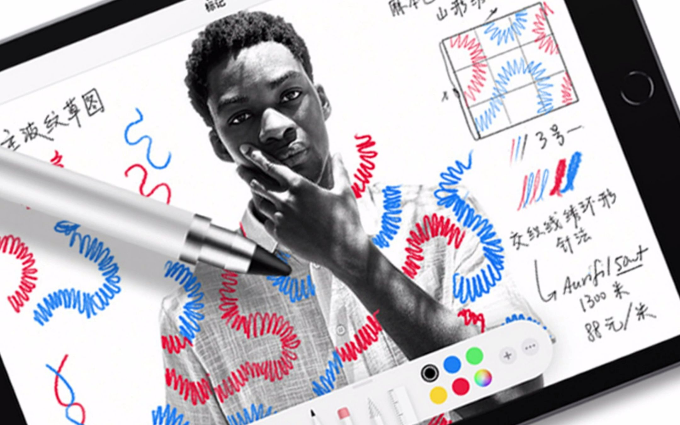 电容笔有必要买吗?平价电容笔测评