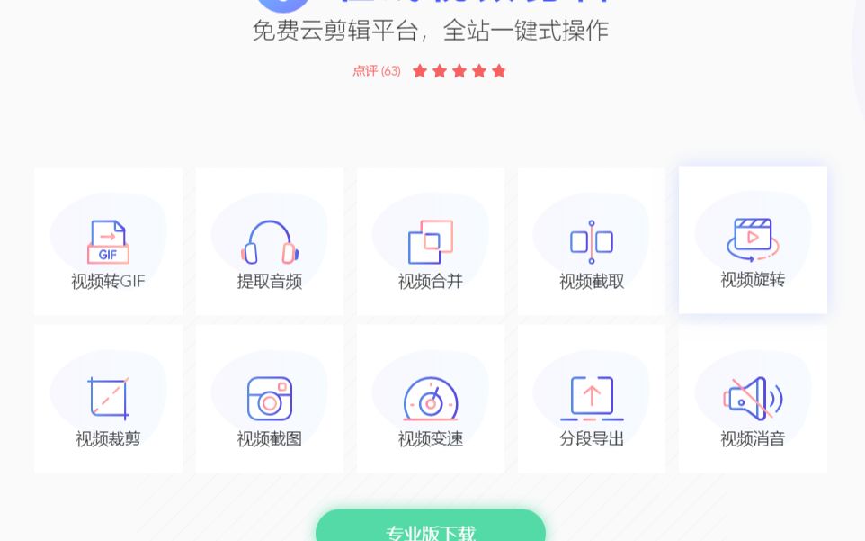 让U盘不再中病毒