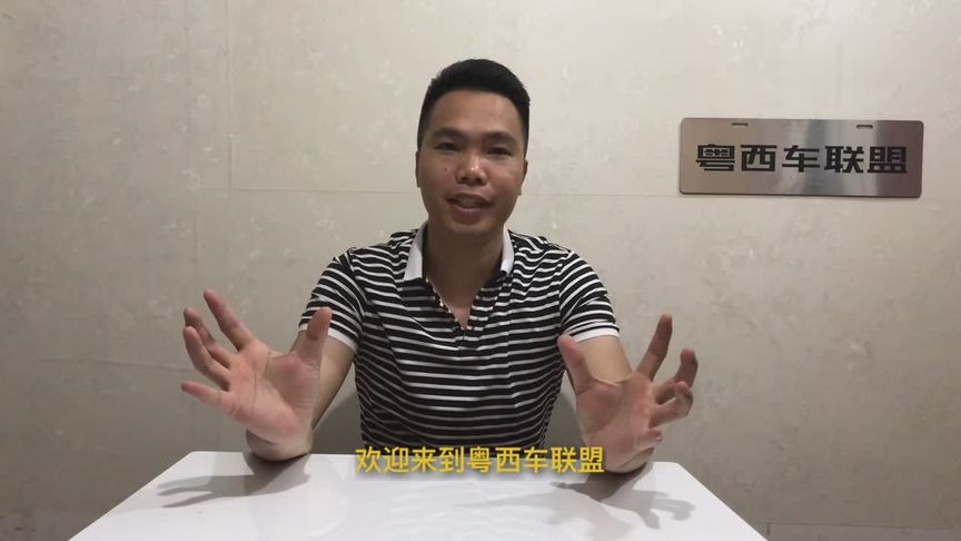 关于排放标准问题,国3国4的二手车还能不能买