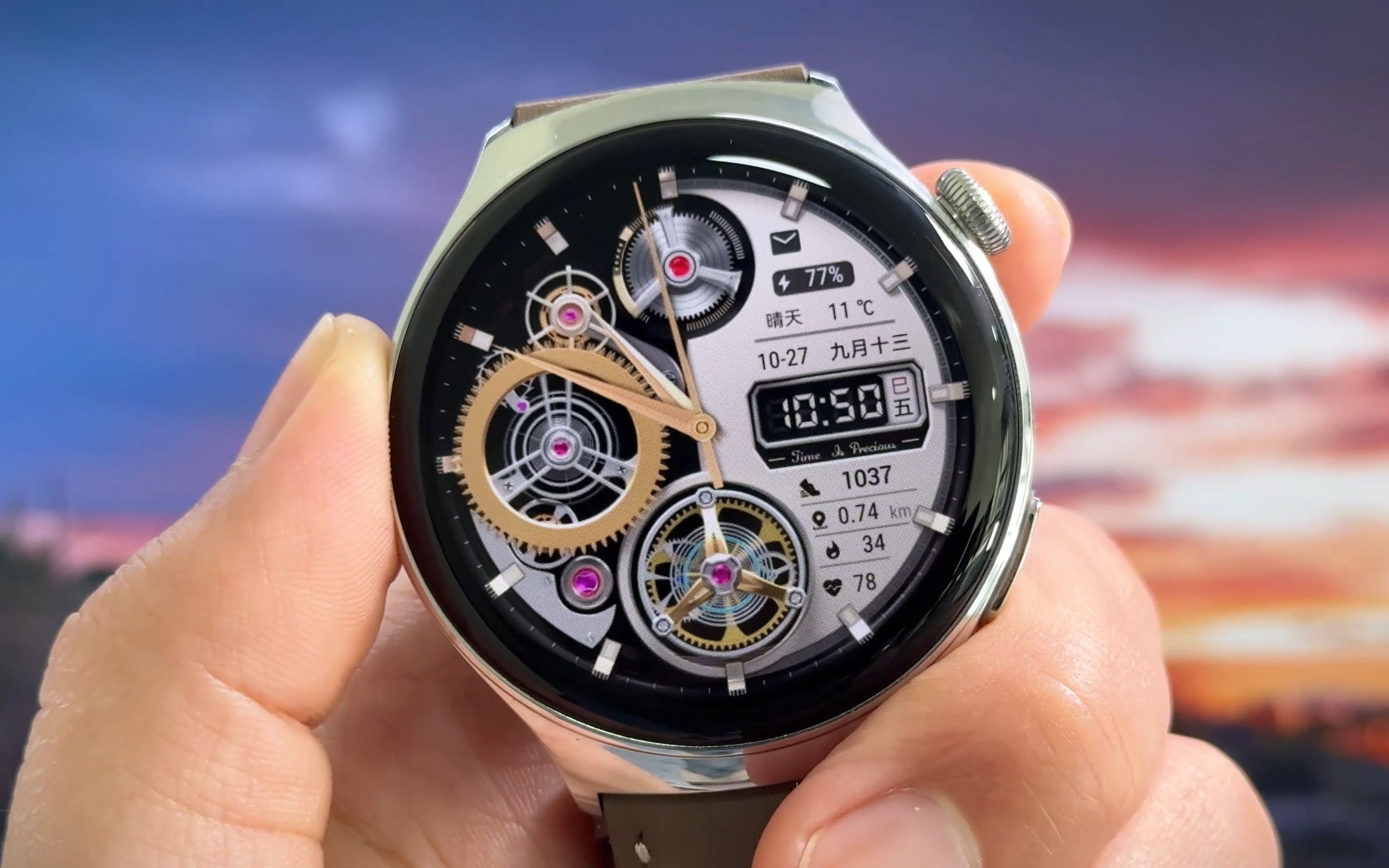 是的,这个表盘很不错!