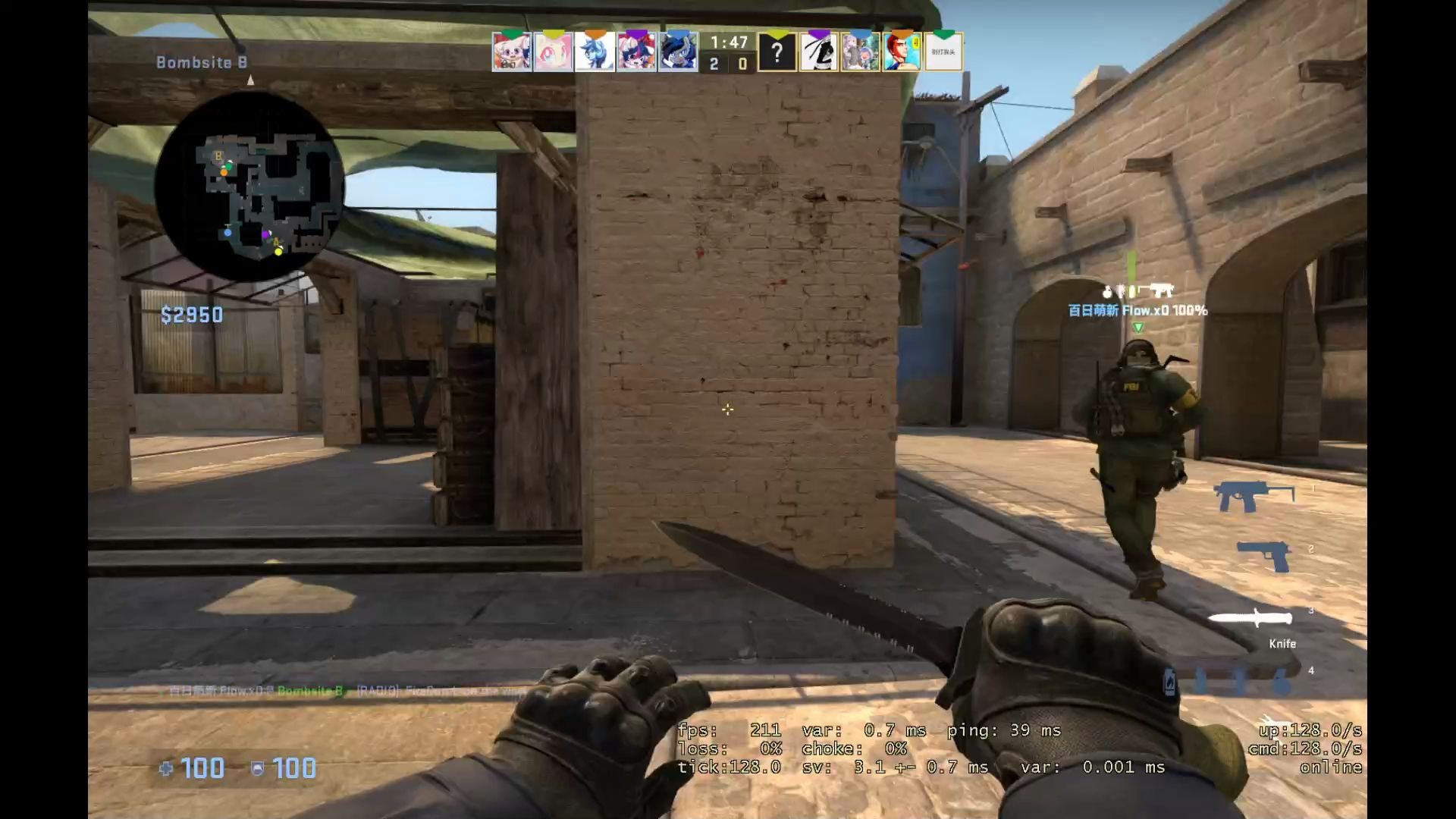 【CSGO】5e2300也就这了(开黑录屏)