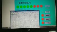 软件仿真S7200PLC,数据传送的练习
