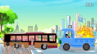 《四川省道路运输条例》宣传动画片-货运篇