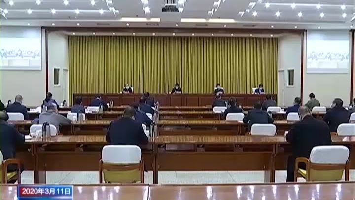 山西:全省信访工作电视电话会议召开|山西新闻联播 0311