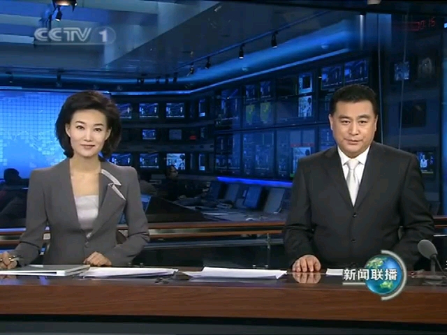 【放送文化】2010.12.11 cctv1 新闻联播 结束后广告&天气预报