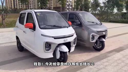 预算不多也能买!这几款电车性价比超高