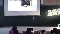《采薇》视频课堂实录1