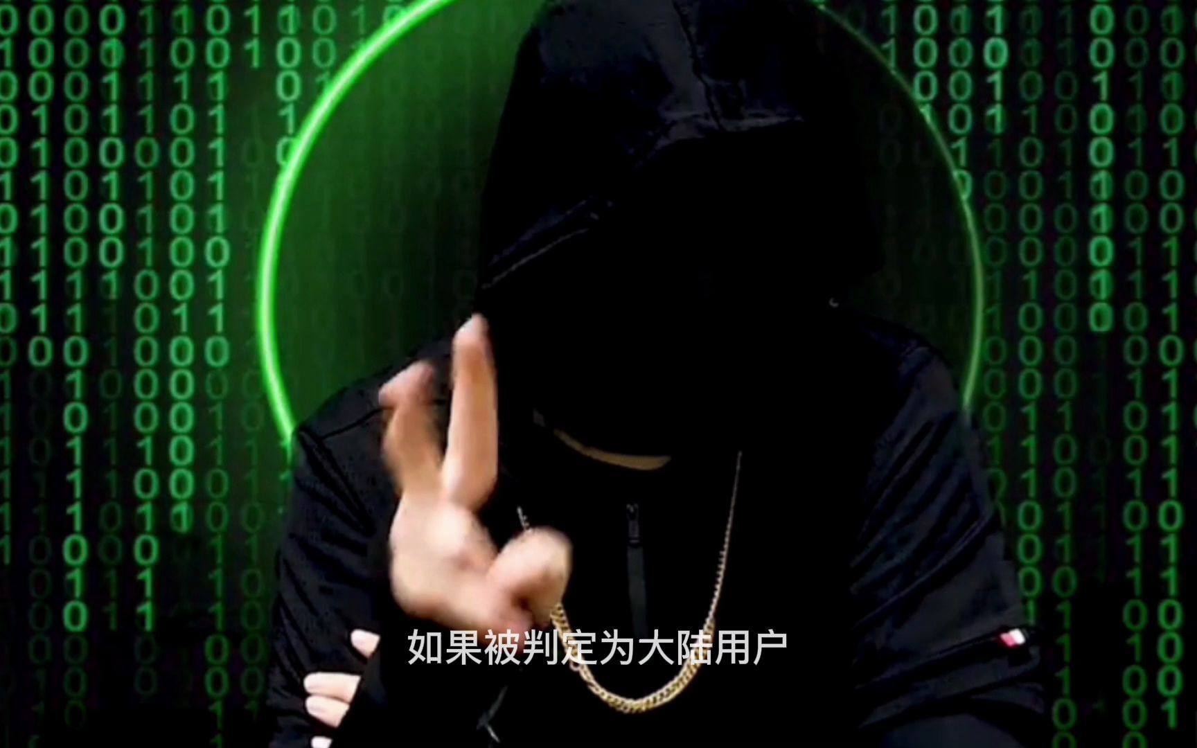 TikTok海外版抖音怎么做?不跳坑的正确了解方式!解决环境问题