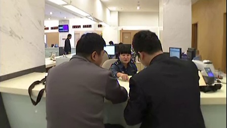 房山区综合行政服务中心