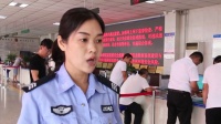 武安市车管所不断深化“放管服”改革工作