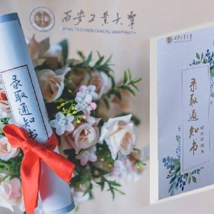 机械原理802资料集合 