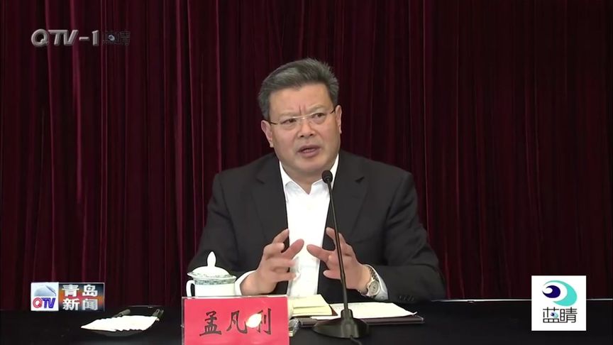 全市工程建设项目审批制度改革电视电话会议召开,了解最新进程