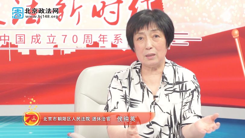 无私耕耘!她是基层法院民事审判和人民法庭发展的见证者