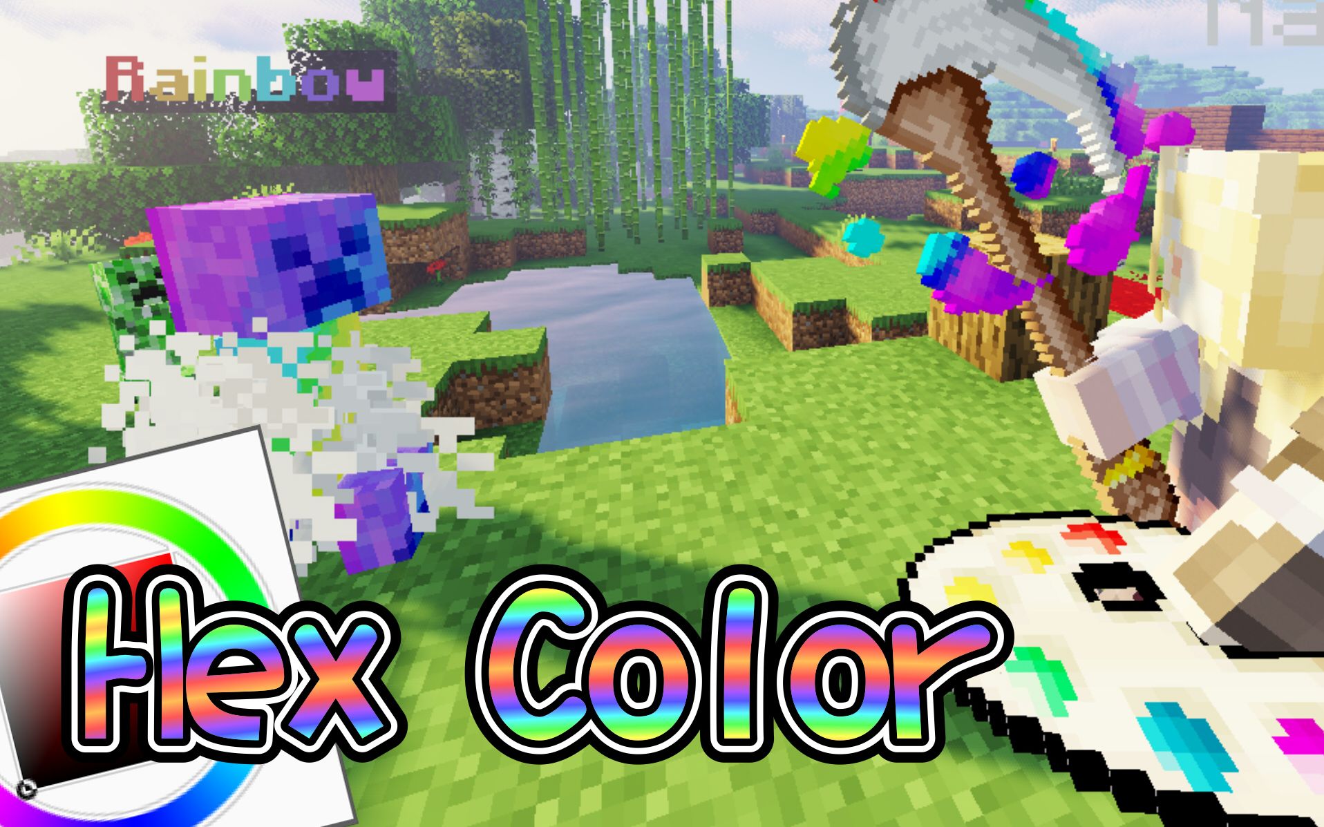 【介紹Minecraft1.16】Hex Color Codes ⊹ 全彩文字時代的到來!